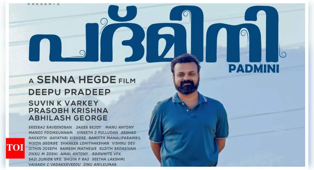 ‘Padmini’ box office collections day 5: Amid controversies, Kunchacko ...