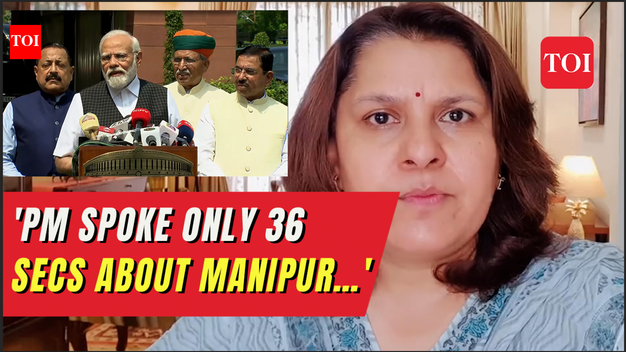 manipur: 'The whole country is feeling naked today': Supriya Shrinate ...