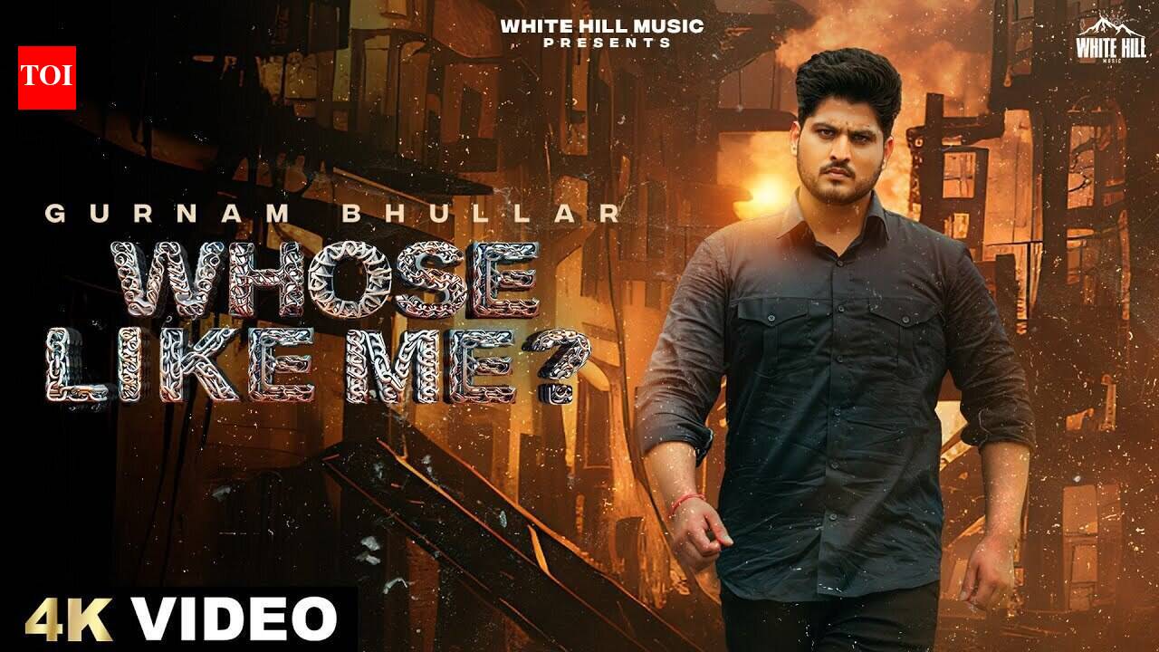 Watch The Latest Punjabi Music Video For Whose Like Me? By Gurnam Bhullar