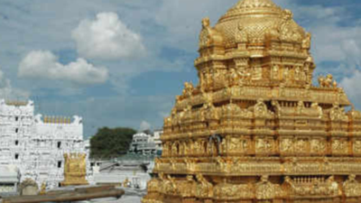 Andhra Pradesh: TTD launches 'pay link SMS' at Tirupati temple ...