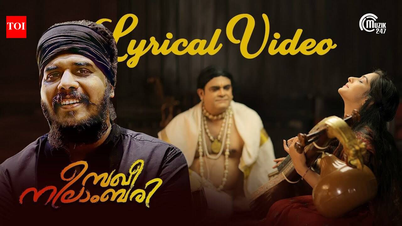 Check Out Malayalam Lyrical Video Song 'Sakhi Neelambari' Sung By ...