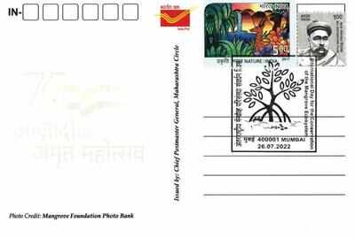 Goa Post releases spl cancellation on mangroves | Goa News - Times of India