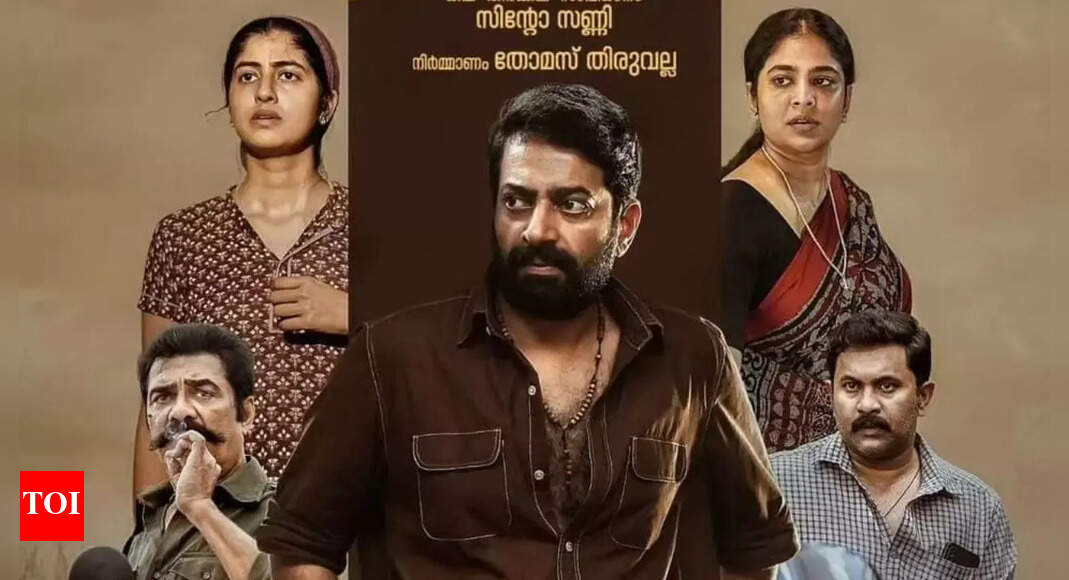 Saiju Kurup’s ‘Pappachan Olivilanu’ gets a release date | Malayalam ...