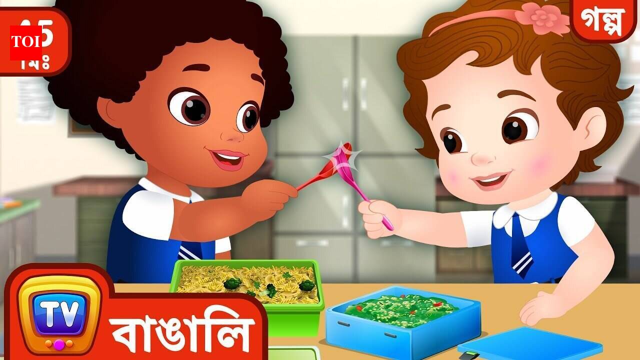Check Out The Latest Children Bengali Rhyme ChuChu's Lunch Box For Kids ...