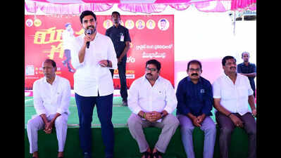 Jagan Mohan Reddy destroyed global famed granite industry, says TDP leader Nara Lokesh ...