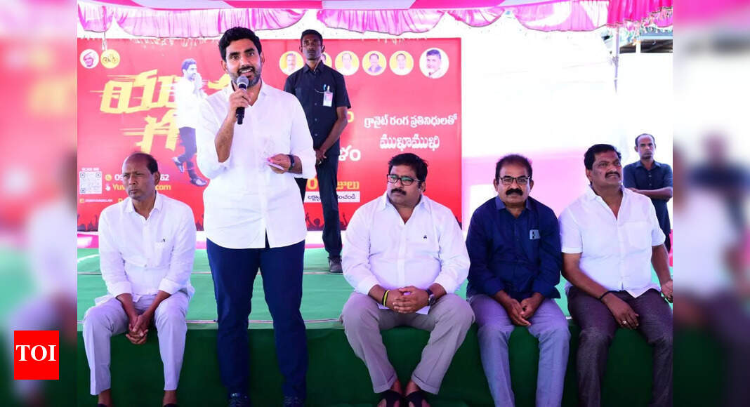 Jagan Mohan Reddy destroyed global famed granite industry, says TDP ...