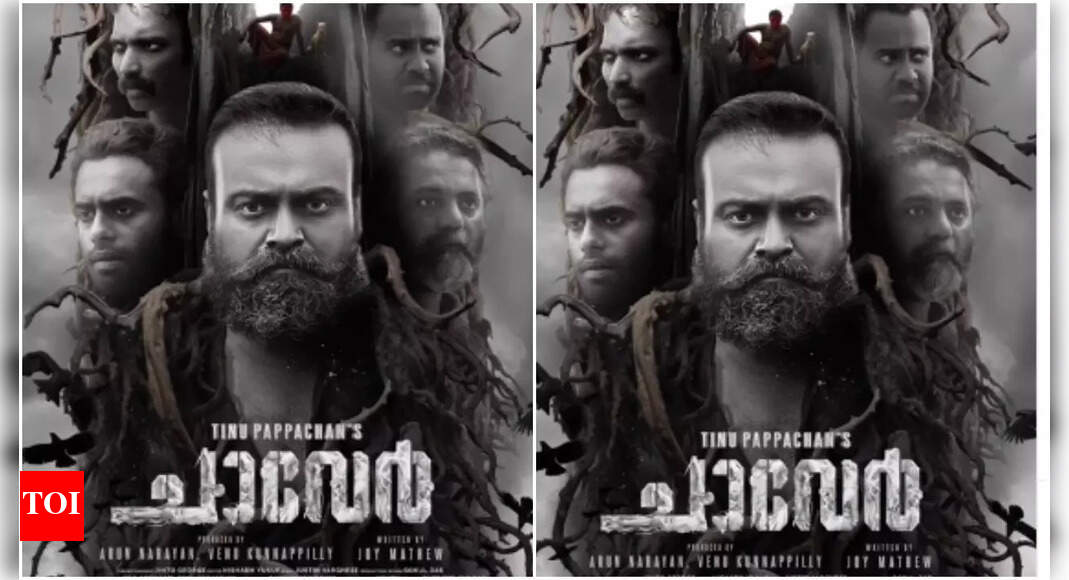 ‘Chaaver’ second look motion poster out! | Malayalam Movie News - Times ...