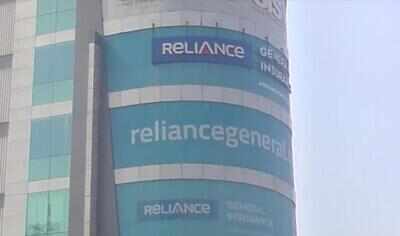 Reliance General gets Rs 200cr equity from parent - Times of India