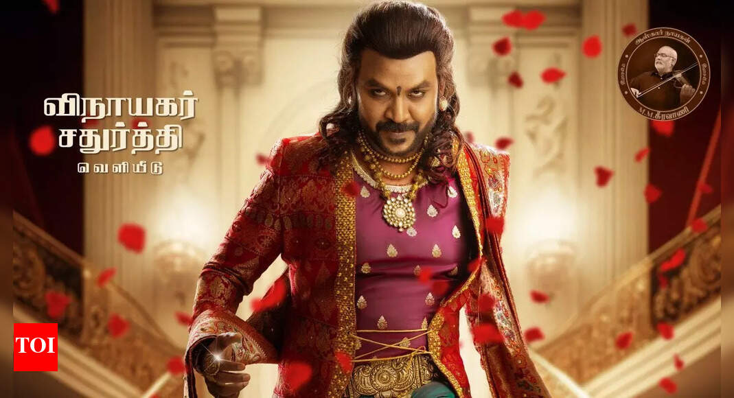 Chandramukhi 2: Raghava Lawrence looks perfect as Vettaiyan in his ...