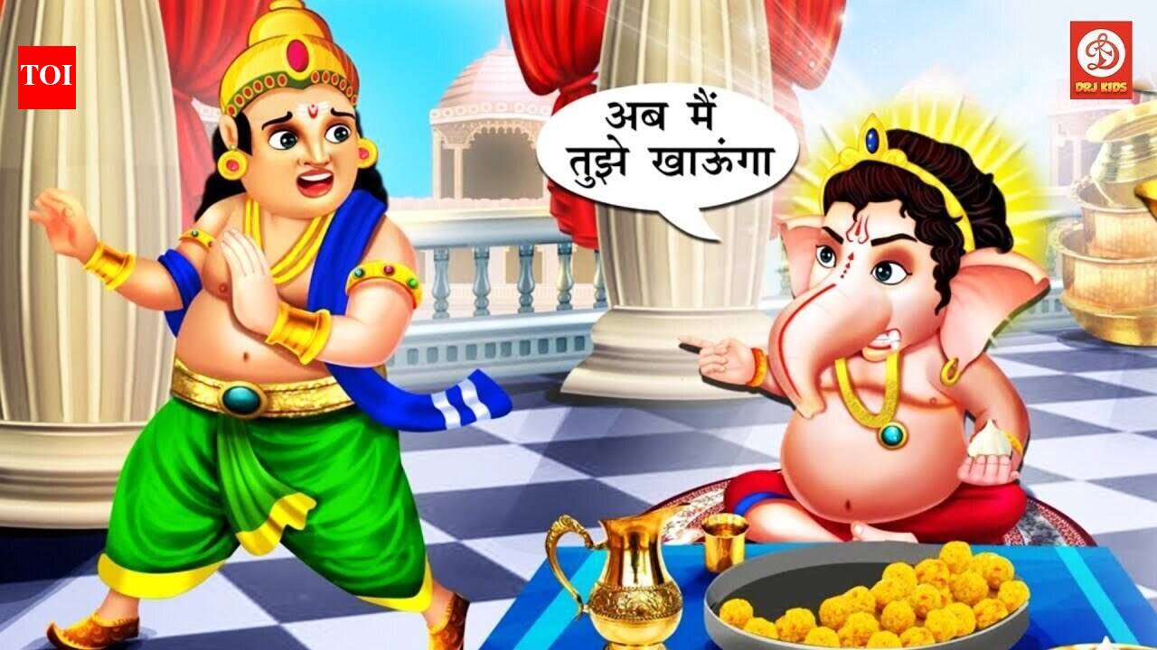 Watch New Children Hindi Story 'Bal Ganesh' For Kids - Check Out Kids ...