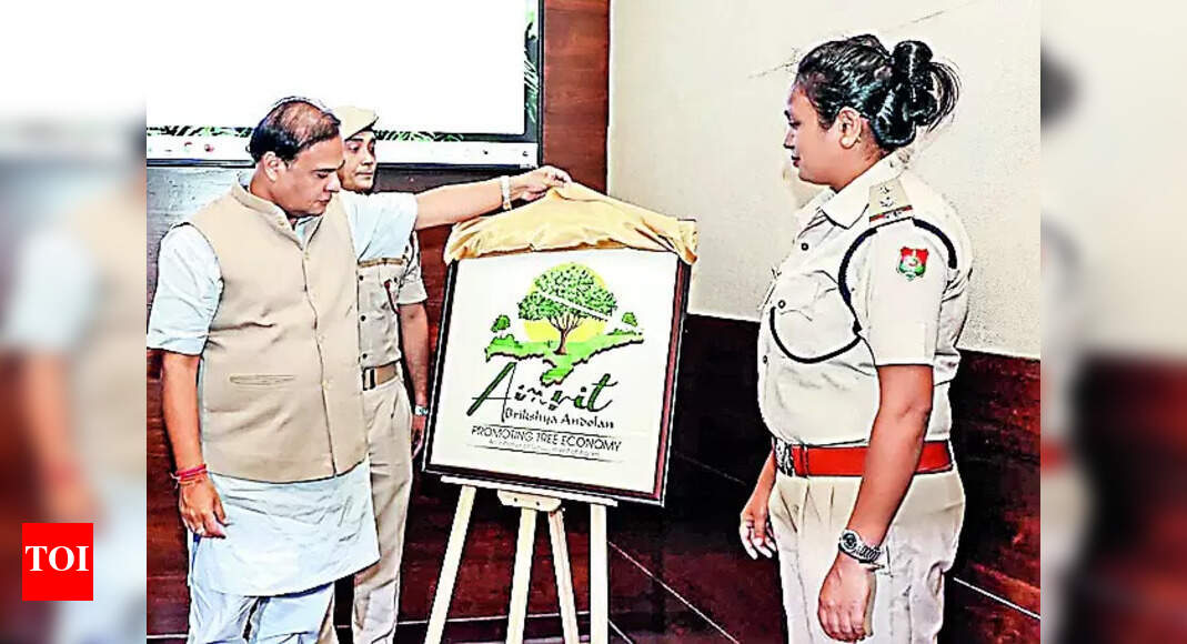 Sapling Plantation: Portal, App Launched To Plant 1cr Saplings In Sept ...