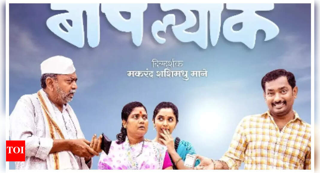 'Baaplyok' teaser: Nagraj Manjule gives us a sneak peek into Shashank ...