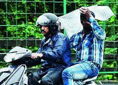 Regional Meteorological Centre (RMC): City Registers Highest Rainfall ...