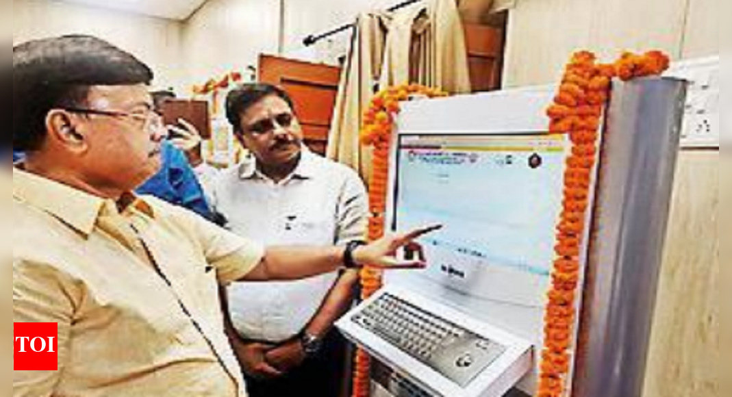 Hindustani Academy: Library Of 96-yr-old Hindustani Academy Switches To ...