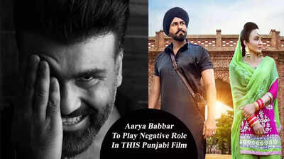Aarya Babbar to play negative role in 'Jatti 15 Murrabean Wali’ | Punjabi Movie News - Times of ...