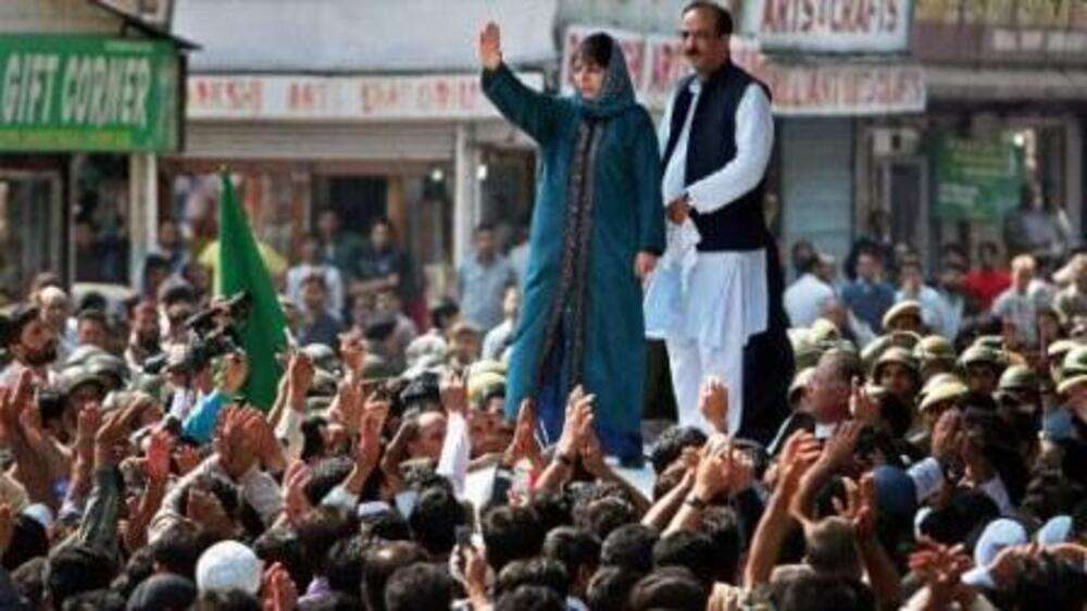 PDP protests in Srinagar | The Times of India