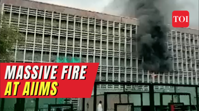 Delhi Aiims Fire Accident: Fire breaks out at emergency ward of AIIMS ...