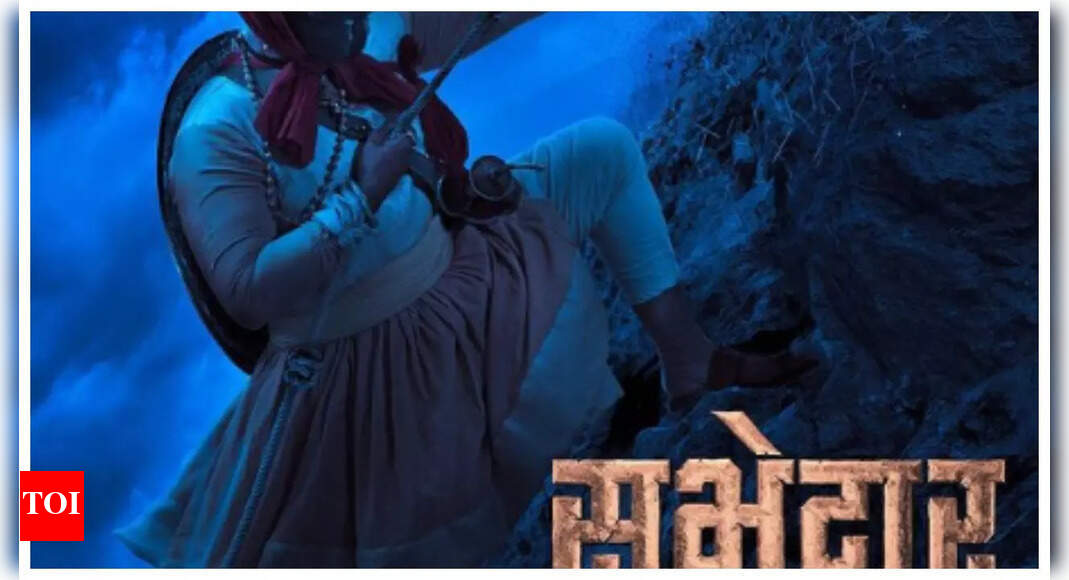 'Subhedar': Ahead of the trailer release, the makers unveil a new ...