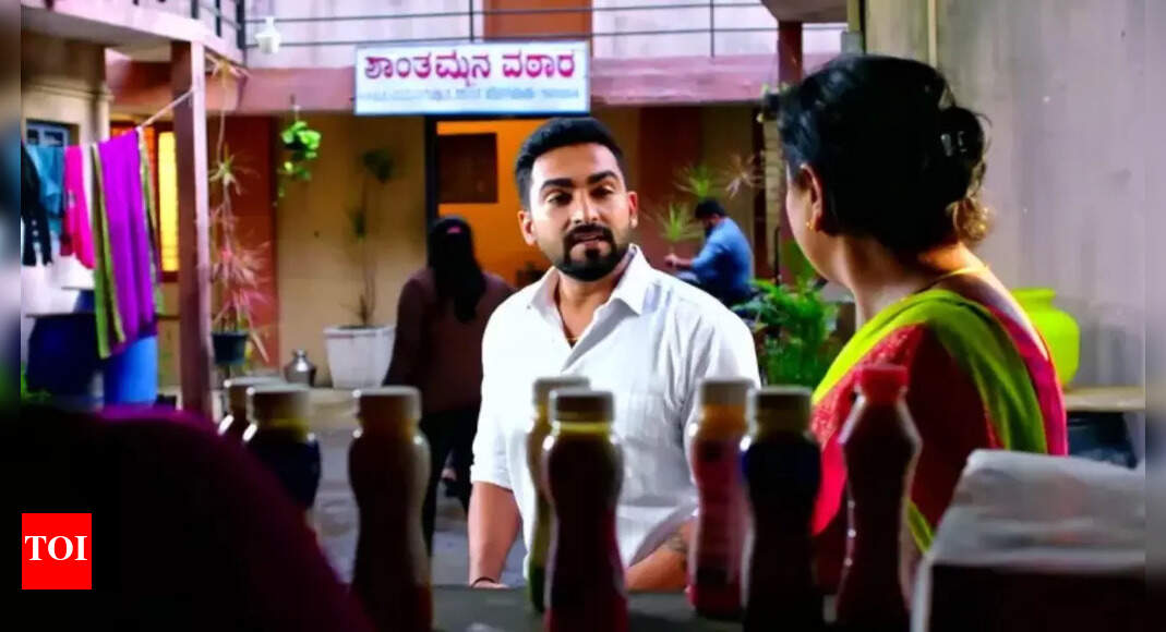 Seetha Rama: Ram visits Seetha's house - Times of India