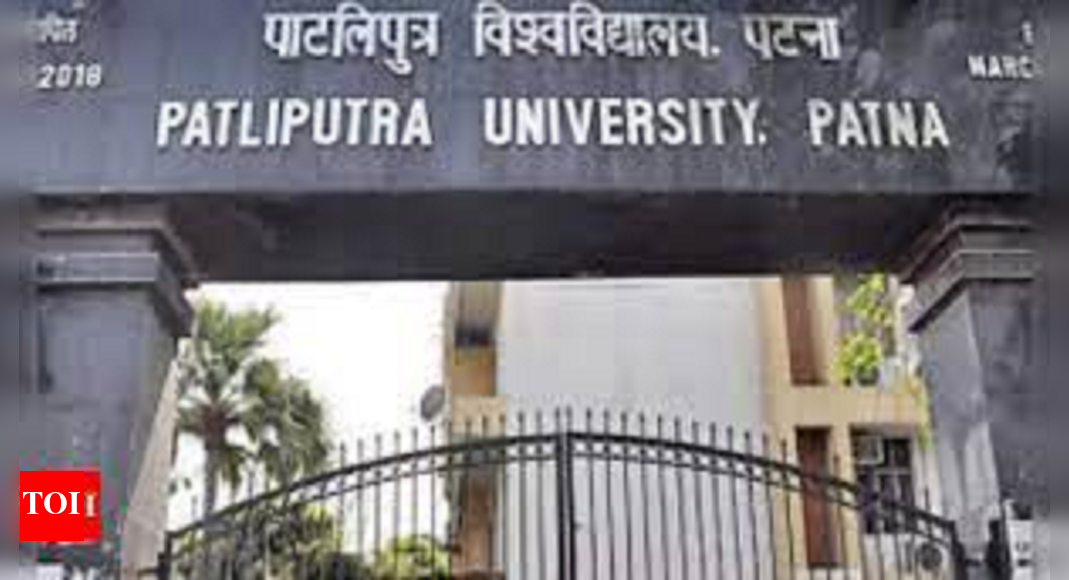 Ppu: PPU online registration date till Aug 14 | Patna News - Times of India
