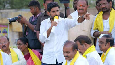 YS Jagan suspended 100 welfare schemes in four years: Nara Lokesh | Amaravati News - Times of India