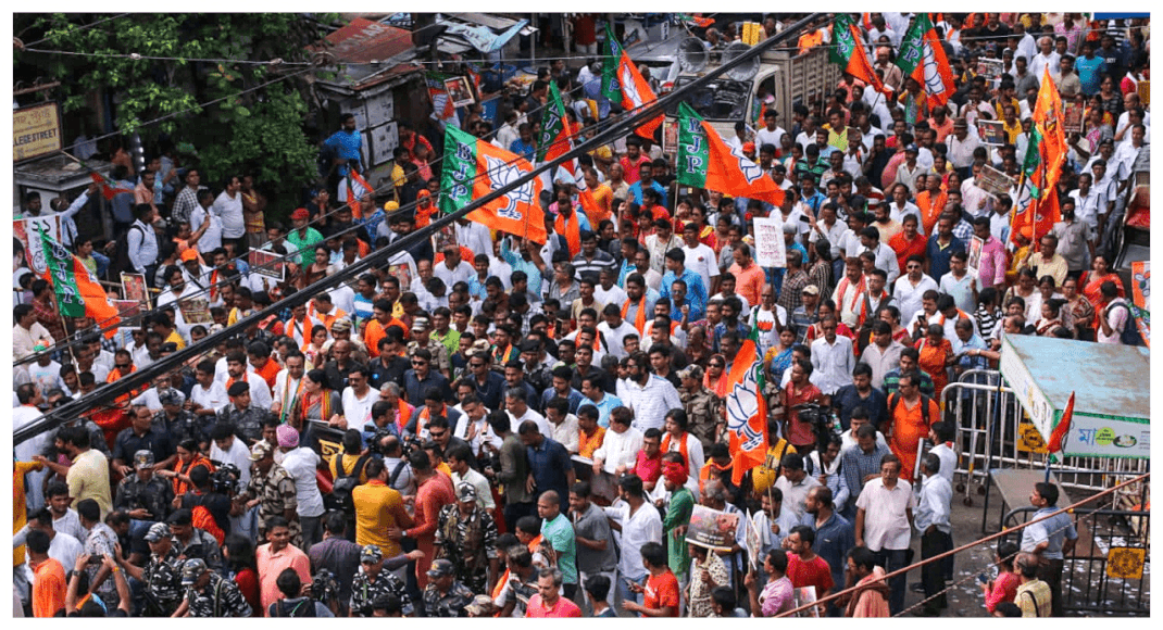 West Bengal Panchayat Polls BJP Congress CPM Join Hands To Keep TMC