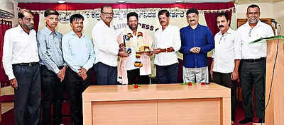 Branches: ‘scdcc Bank To Open 14 Branches’ | Mangaluru News - Times of ...