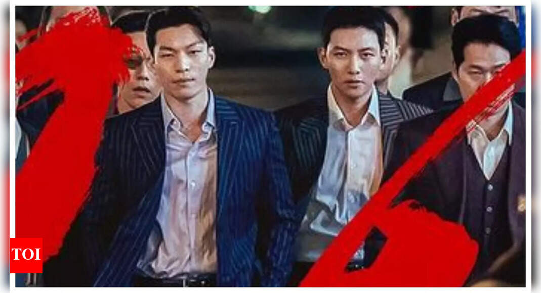 'The Worst of Evil' first poster unveiled: Ji Chang-wook and Wi Ha-joon ...