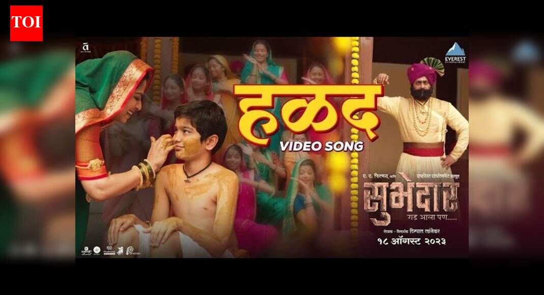 Subhedar - Halad