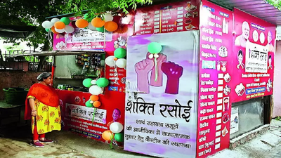 Women: Run By Women, ‘shakti Rasoi’ Opens At Cmo Office Campus ...