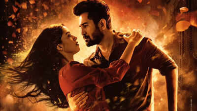 Vijay Antony, Mirnalivi Ravi team up for a romantic film | Tamil Movie ...