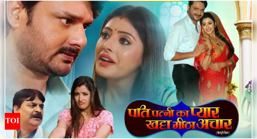 Gaurav Jha and Sanchita Banerjee's film 'Pati Patni Ka Pyar Khatta ...