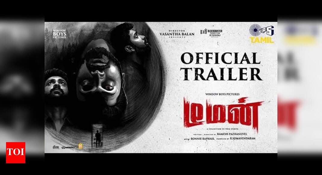 Demon Movie Review: A horror film that fails to scare us