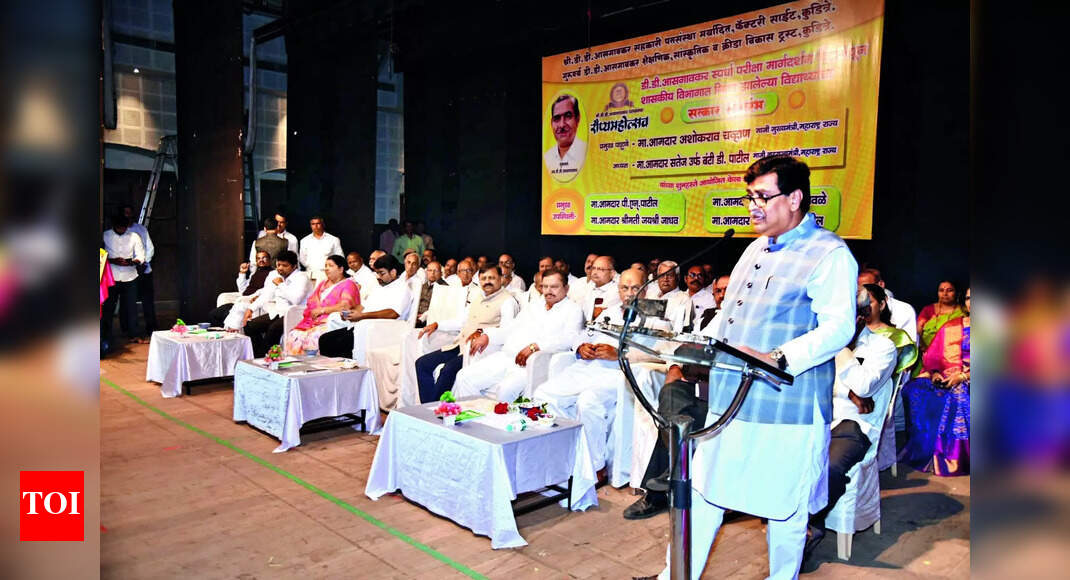 Ajit Pawar: Ashok Chavan: Ajit Should Tell Centre To Drop 50% Quota Cap ...