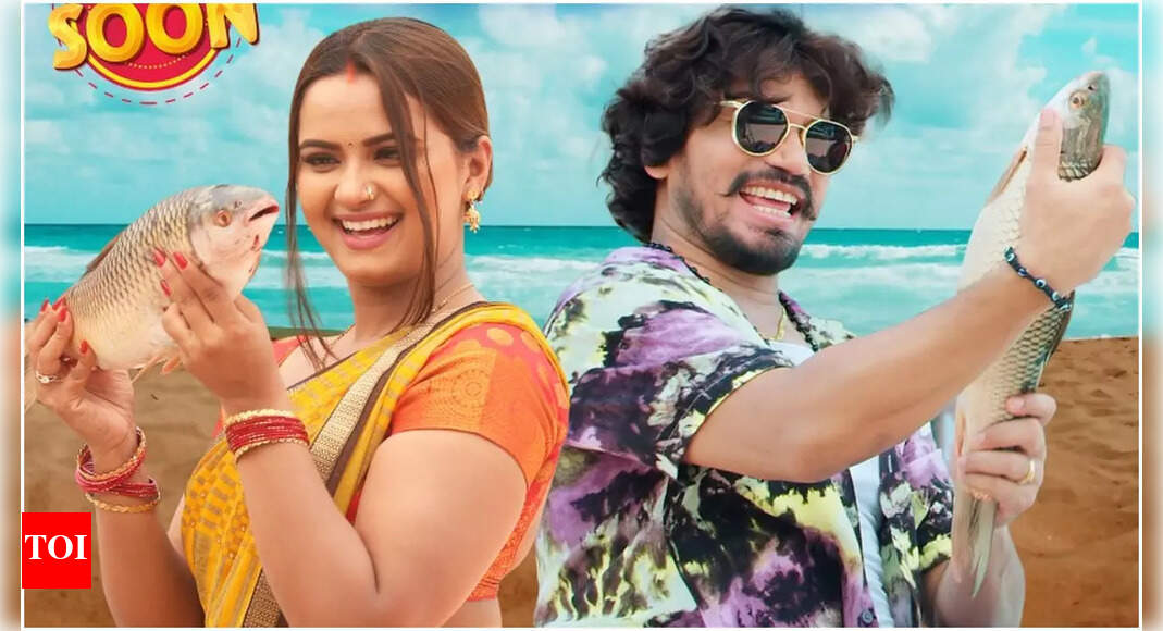 Pravesh Lal Yadav and Neelam Giri join for the new song 'Pharaee ...