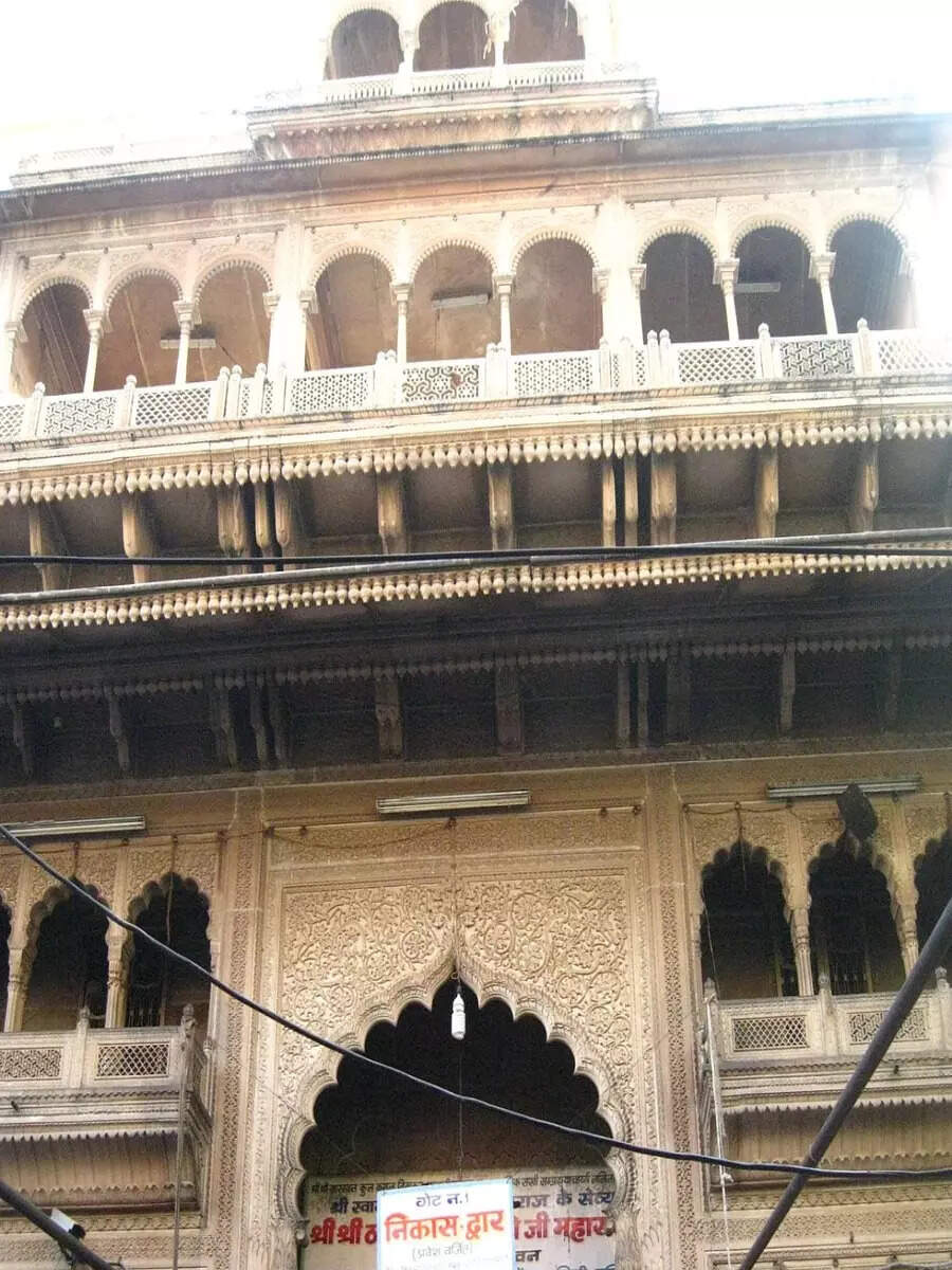 Banke Bihari Temple On Hariyali Teej | Times of India