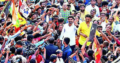 Lokesh Says He Will End Jagan’s ‘dictatorship’ | Vijayawada News - Times of India