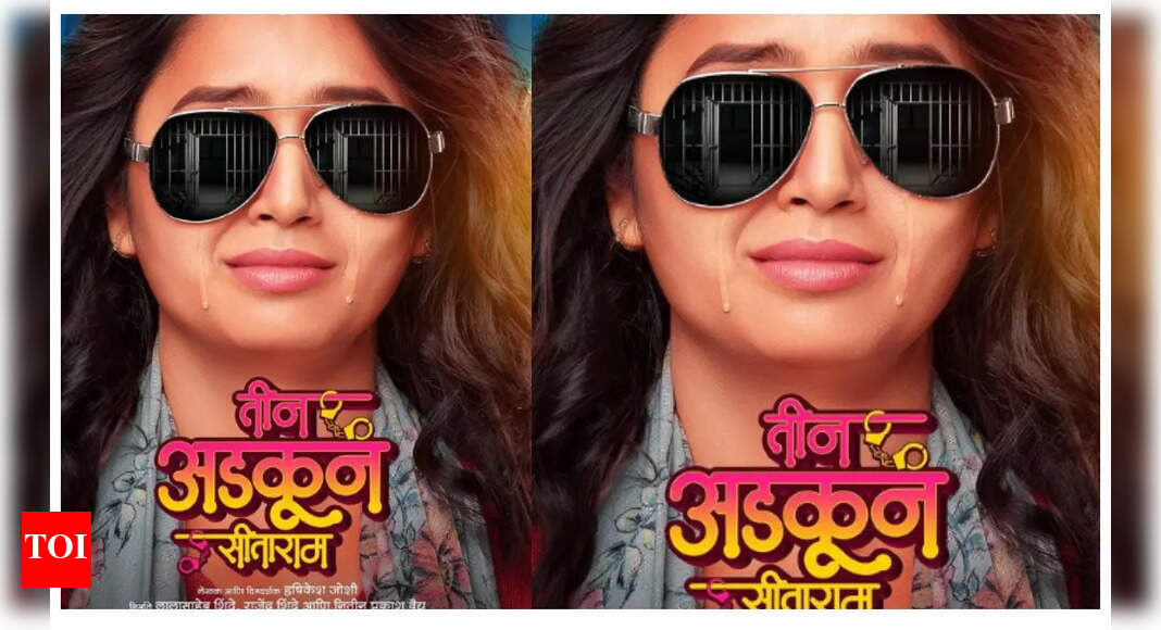 'Teen Adkun Sitaram': Prajakta Mali bags a key role in Hrishikesh Joshi ...