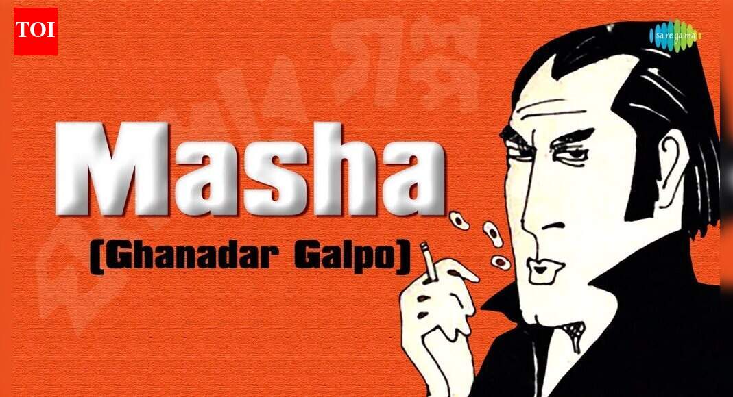 Listen To The Latest Bengali Music Audio For Masha By Shekhar ...