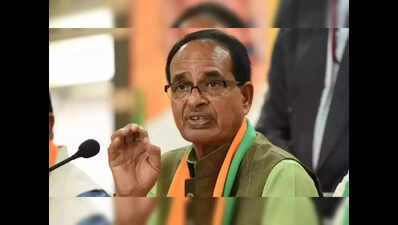 Shivraj Singh Chouhan Cabinet Expansion: 3 months ahead of Madhya Pradesh polls, 3 new ministers ...