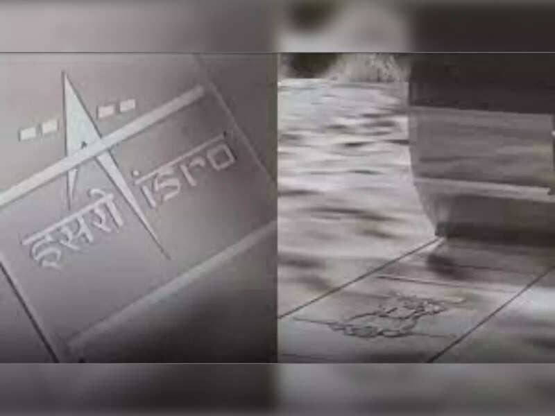 Chandrayaan 3 leaves an imprint of the Indian national emblem and ISRO ...