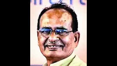 Pandhurna To Become 55th District Of Mp: Cm | Bhopal News - The Times ...