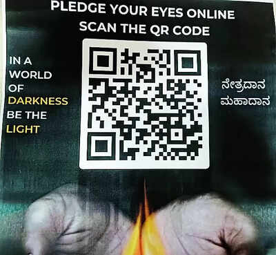 QR Code: Now, You Can Pledge Your Eyes For Donation Through Qr Code ...