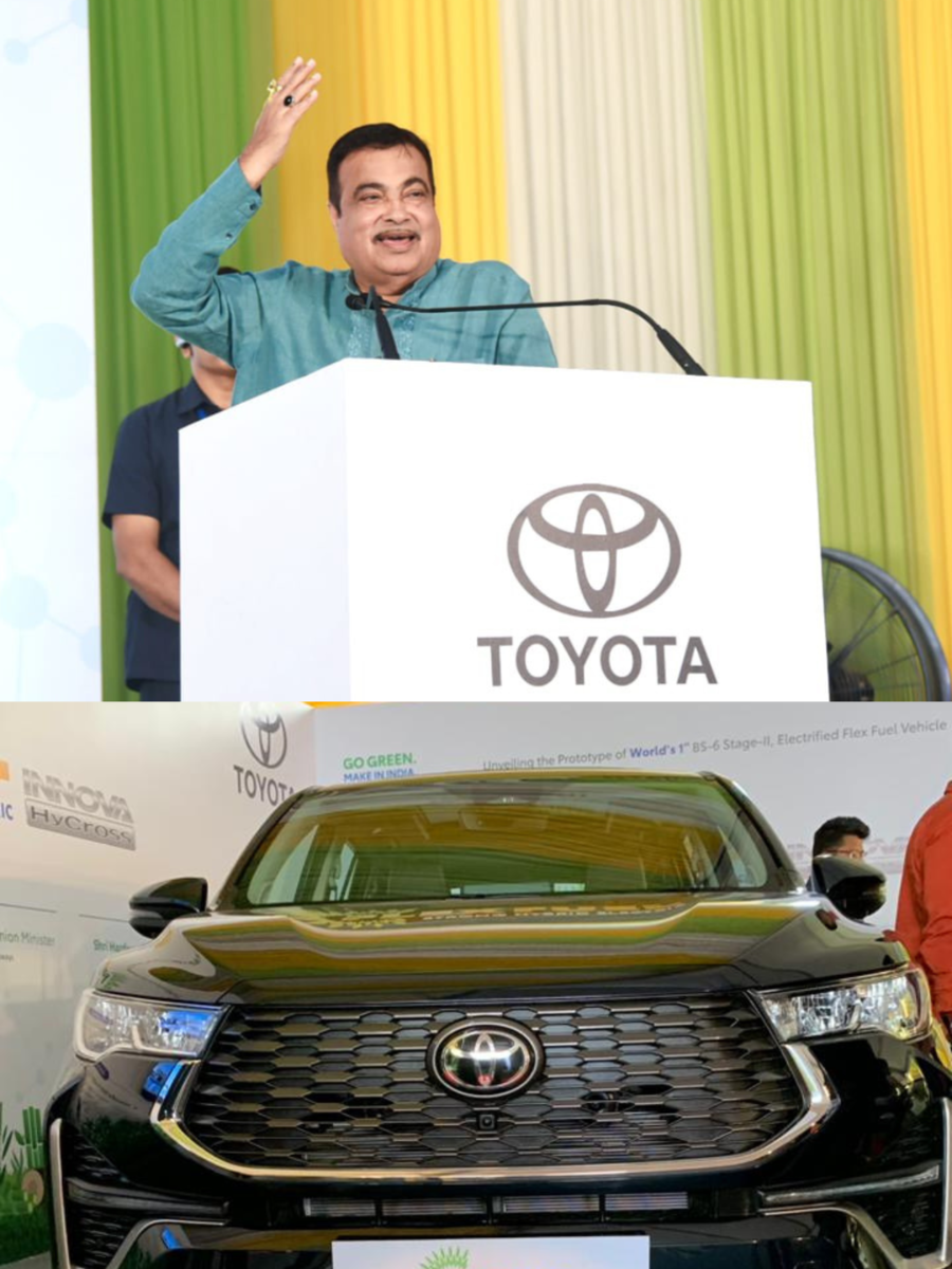 Toyota Innova Flex Fuel Unveiled | Times Now