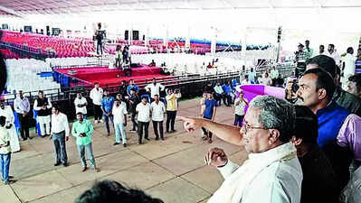 Stock Market: Cm Inaugurates Mmcri Centenary Celebrations | Mysuru News ...