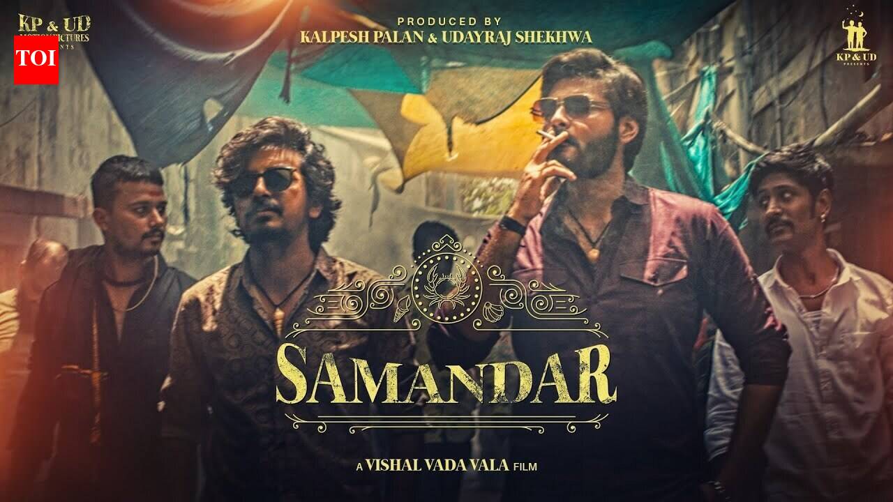 samandar: Samandar - Official Teaser