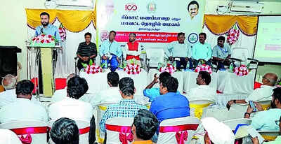 Storage Space: Food Park At Manapparai To Have 16,000t Of Storage Space ...