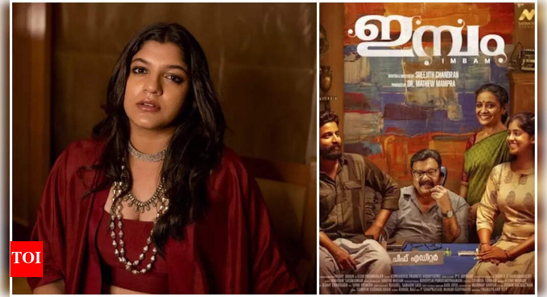 Aparna Balamurali turns a singer for ‘Imbam’ | Malayalam Movie News ...