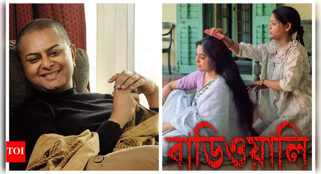 A special tribute to Rituparno Ghosh through ‘Bariwali’ OTT premiere ...