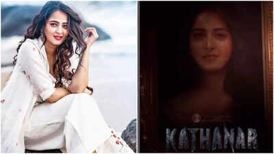 ‘Kathanar - The Wild Sorcerer’: Jayasurya welcomes Anushka Shetty on ...